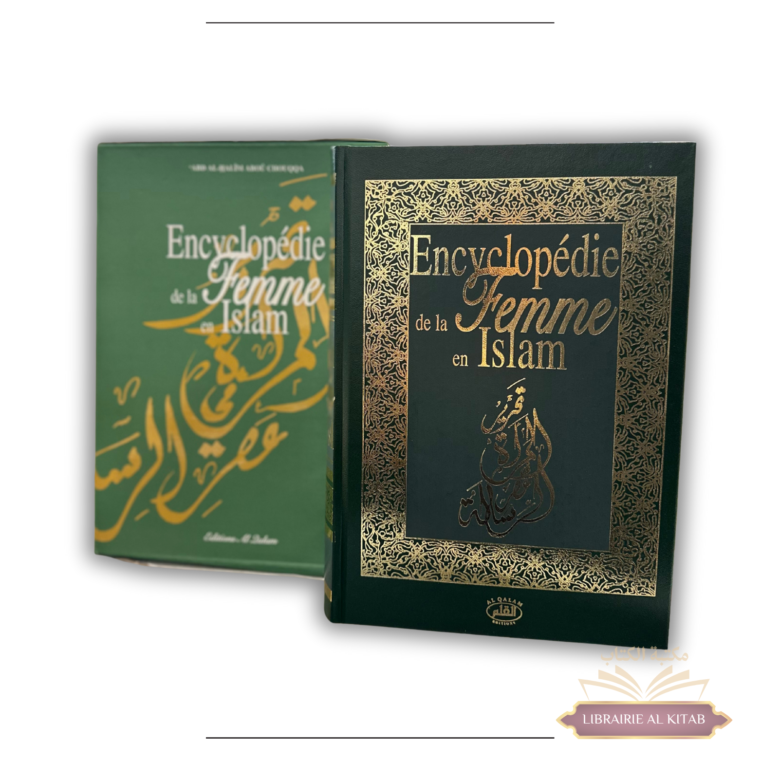 Accueil - Librairie Al Kitab | Livres islamiques en français et arabe ...