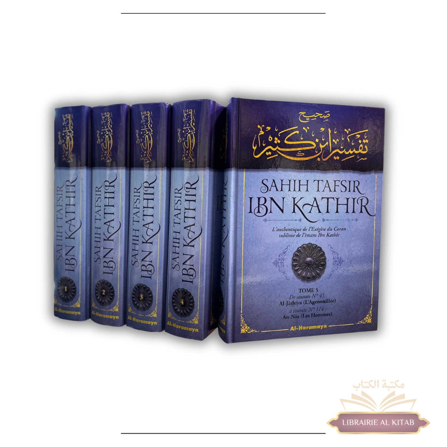 Accueil - Librairie Al Kitab | Livres islamiques en français et arabe ...